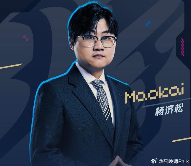 [JR热议]S15陪练团名单爆料：教练茂凯，Leave、Angel等参与其中-英雄联盟丨LPL-虎扑社区