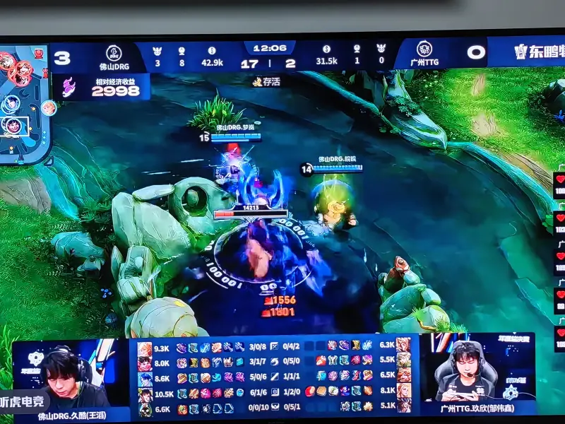 [赛后]DRG 4-0 TTG：TTG节奏混乱全面崩盘，DRG轻松横扫挺进下轮-王者荣耀丨KPL-虎扑社区