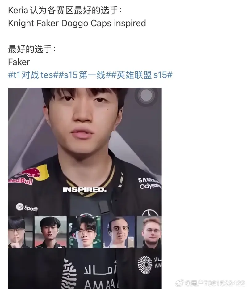 左手去hle怎么样-英雄联盟丨LPL-虎扑社区