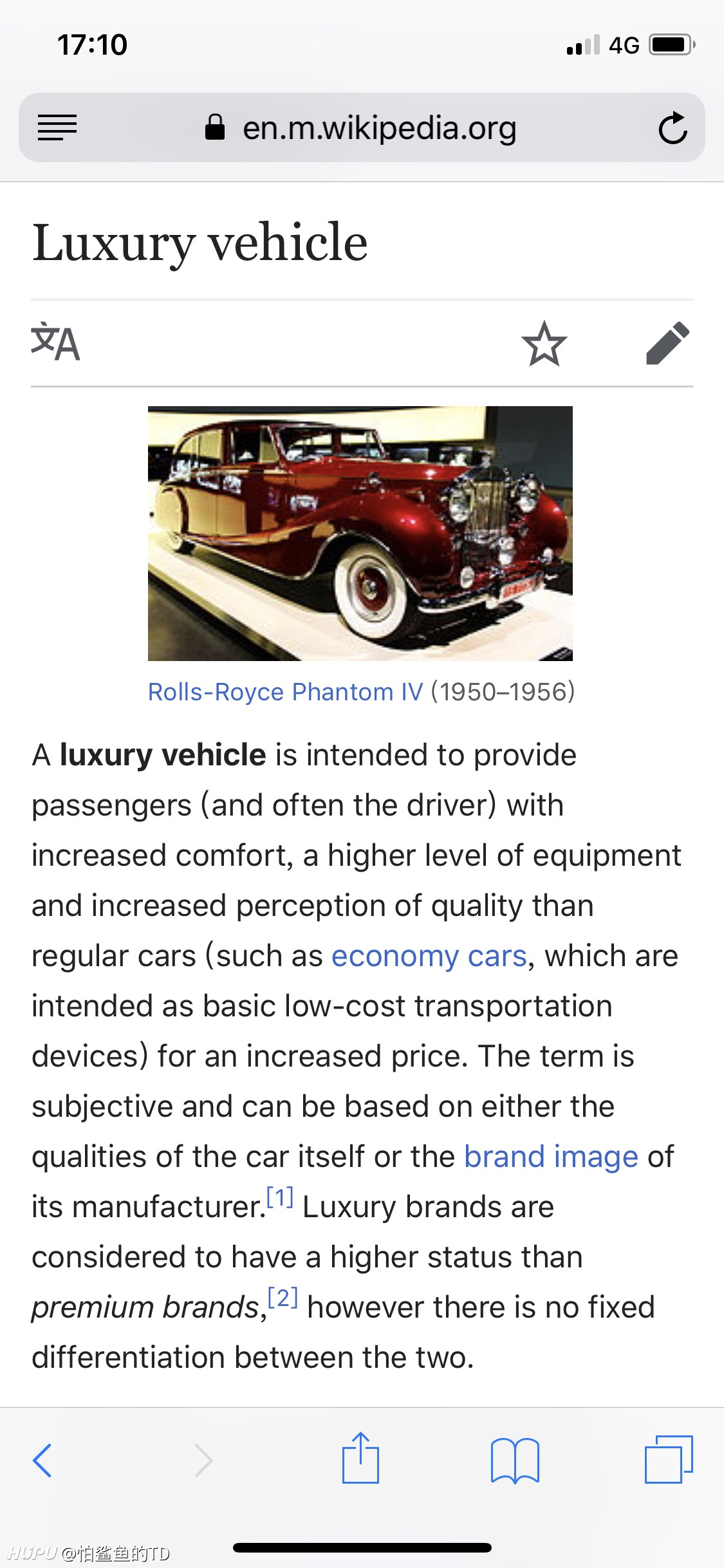 在这街里，34C都已经不算豪车了，56E也勉强算是了？ - 2019年4月24日 虎扑存档 - 看帖神器