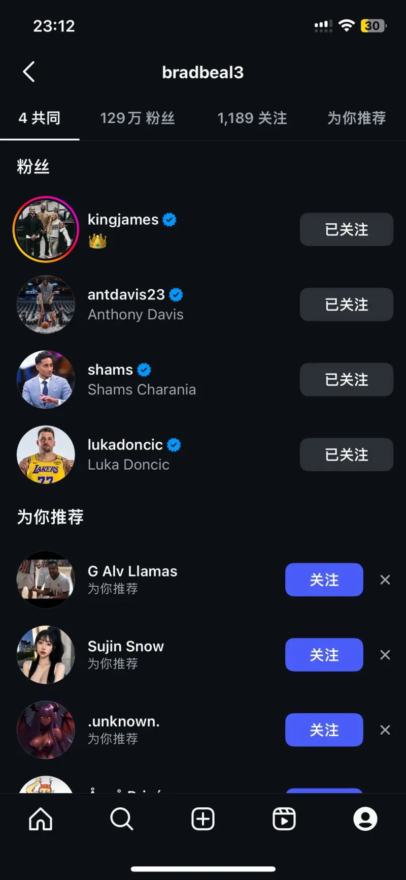 老詹和77ins上都关注比尔了-NBA-湖人专区-虎扑社区