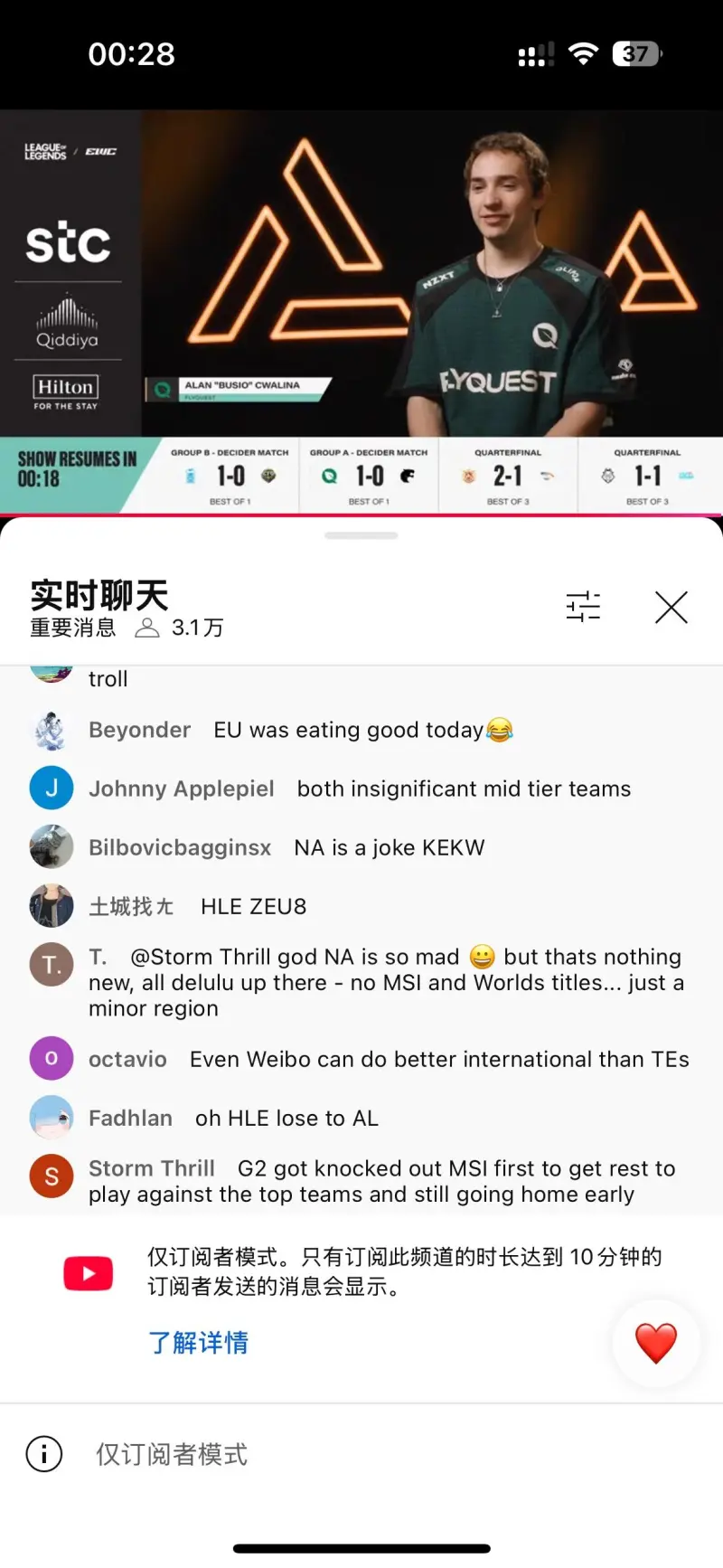 [赛后]BLG 1-1 G2：BrokenBlade贾克斯表现神勇，G2扳平比分-英雄联盟丨LPL-虎扑社区