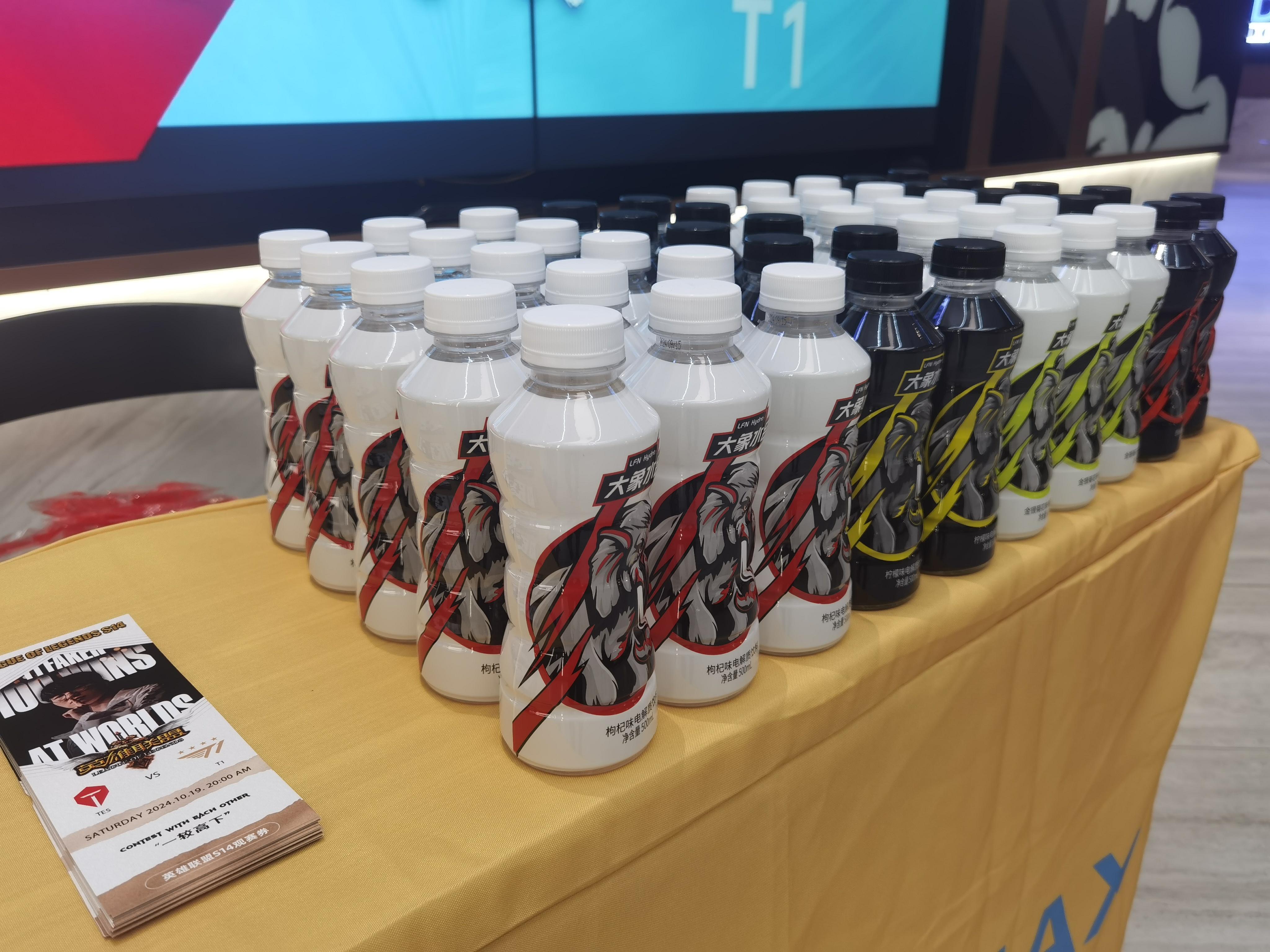 全军集合｜广州英雄联盟S14决赛顶级线下观赛会！报名开启！加我我们！一起战斗！-英雄联盟丨LPL-虎扑社区